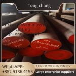 ASTM A276 316L UNS S31600 Stainless Steel Round Bar Rod Chemical - Jiangsu Tongchuang Alloy ...